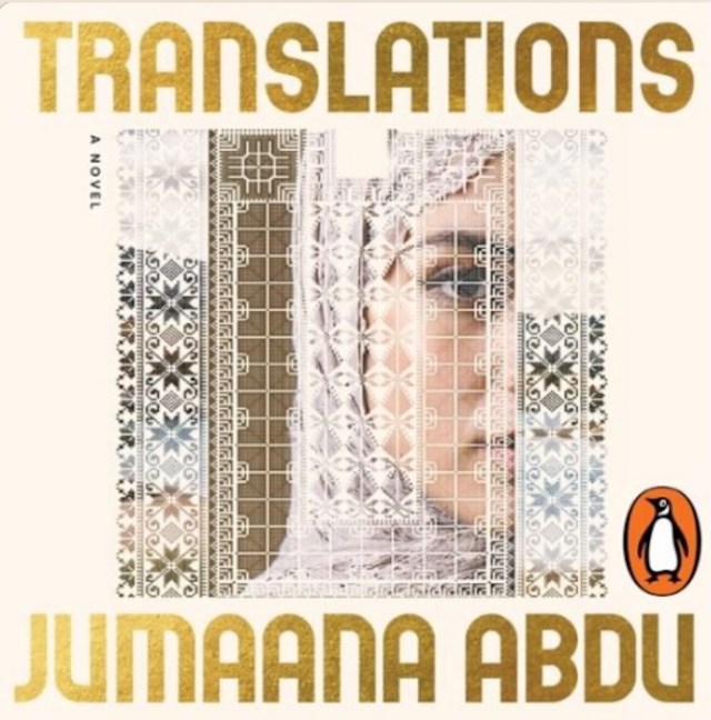 Book review: Translations by Jumaana Abdu – R L Smith